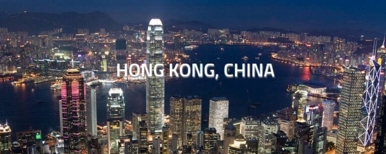 HostUS Hong Kong KVM VPS Offer From $25/Yr